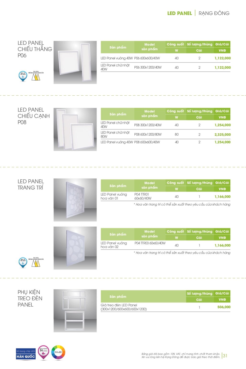 Đèn LED Panel vuông 100W 600x1200 D P08 Rạng Đông - Hệ Thống Cơ Điện